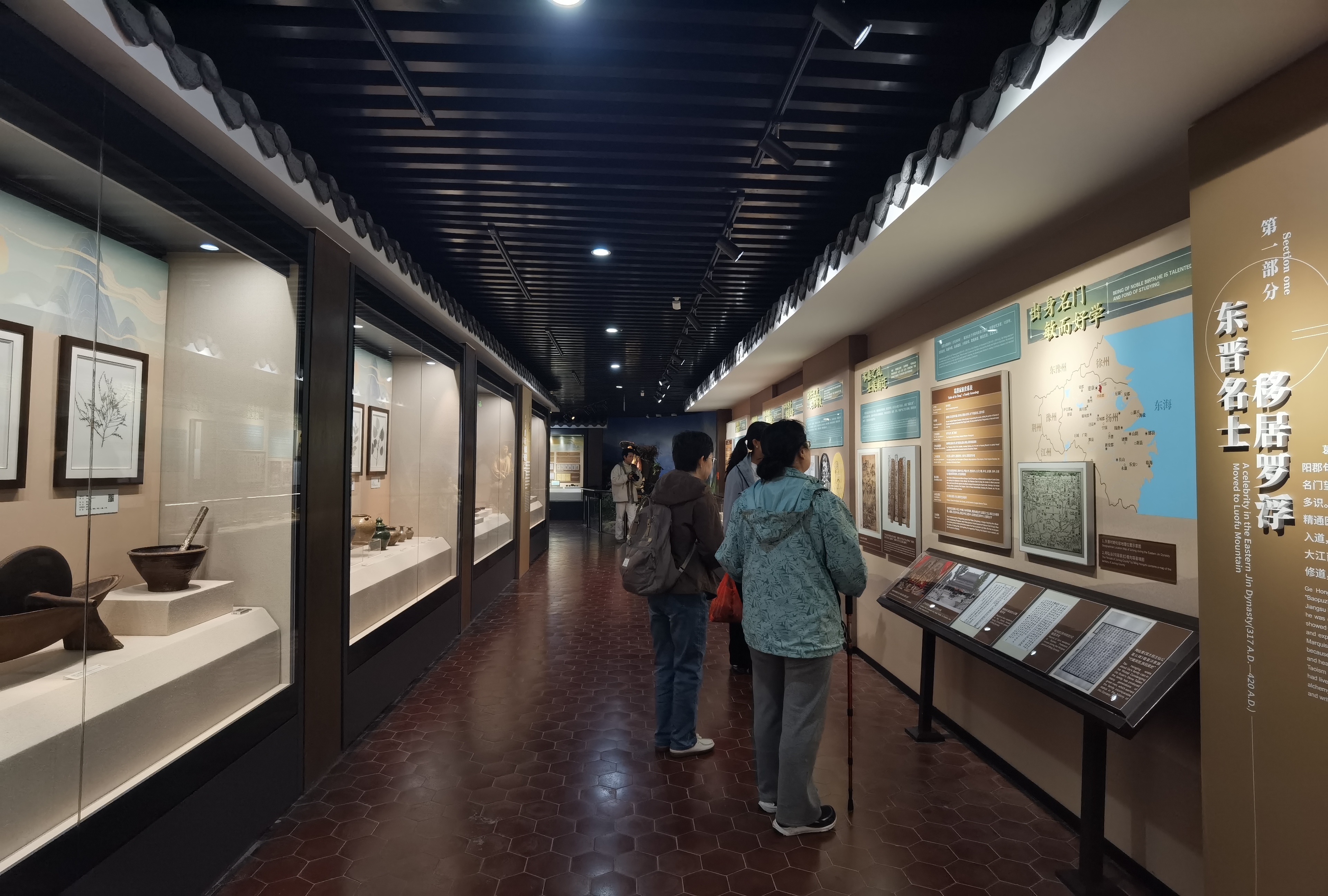 精品文物沉浸式体验！葛洪博物馆展陈提升改造后全新亮相_南方+_南方plus