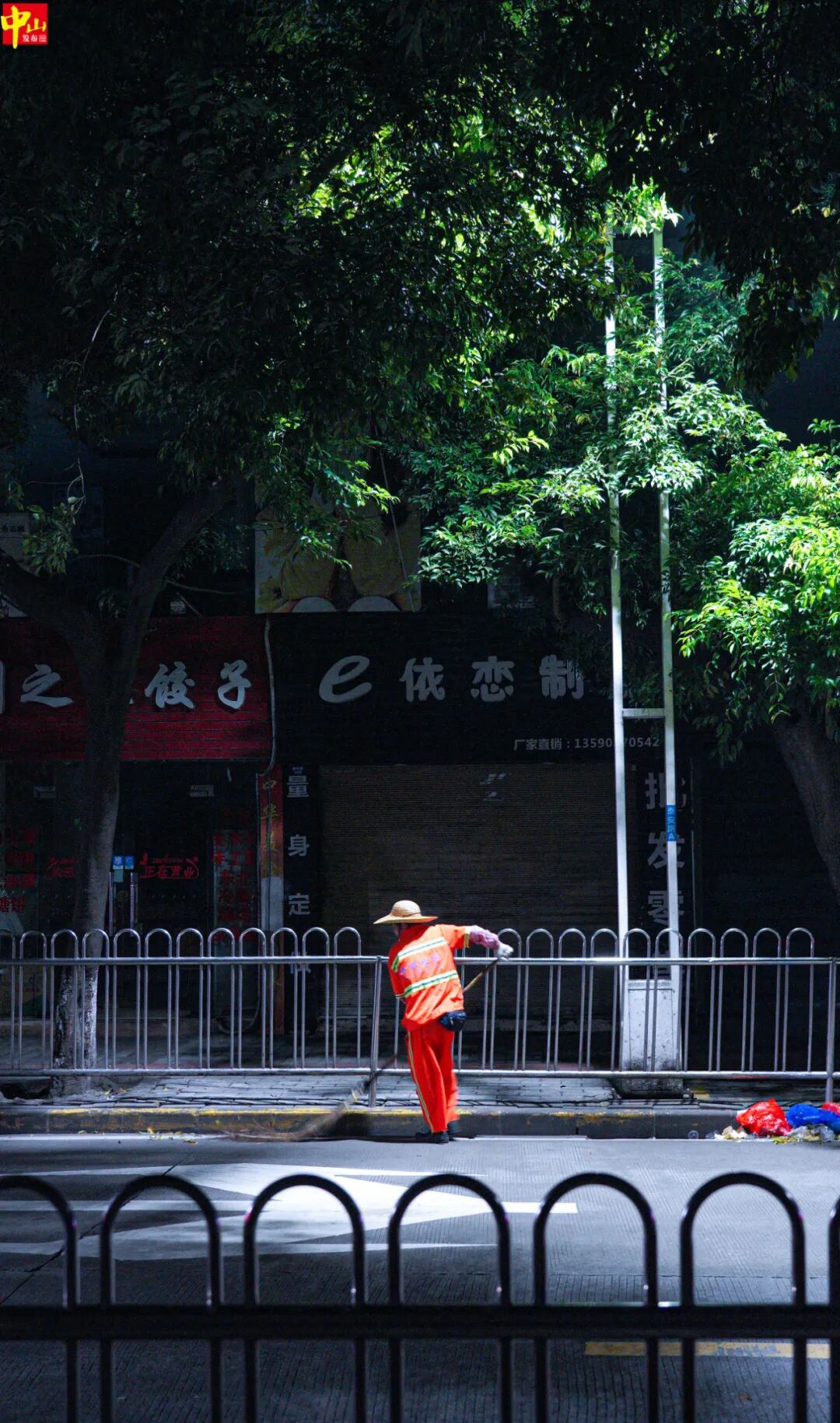 一觉醒来，中山刷新了！_南方+_南方plus