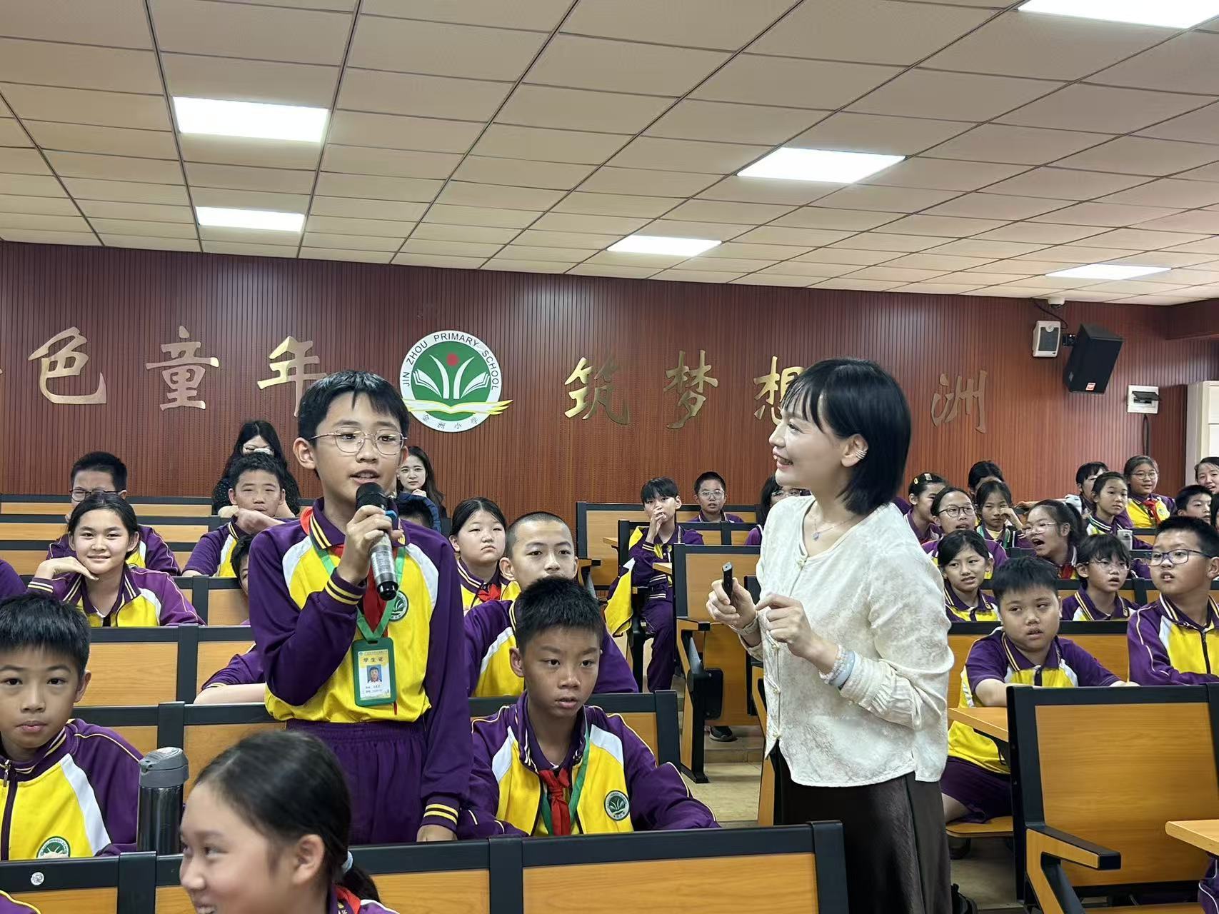 12355为青春护航 |“青春自护 向阳成长”心理讲座助力青少年积极发展_南方+_南方plus