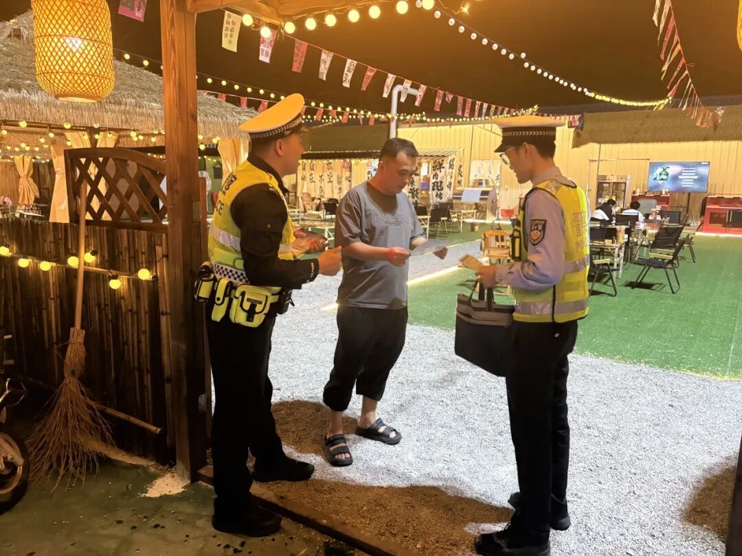 “整治+宣传”齐发力，筑牢“拒绝酒驾”安全防线_南方+_南方plus