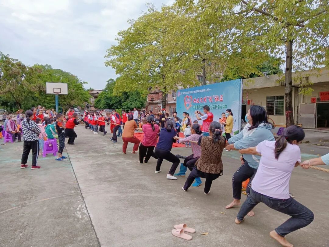 四会从“微”处着手，点亮城市文明_南方+_南方plus