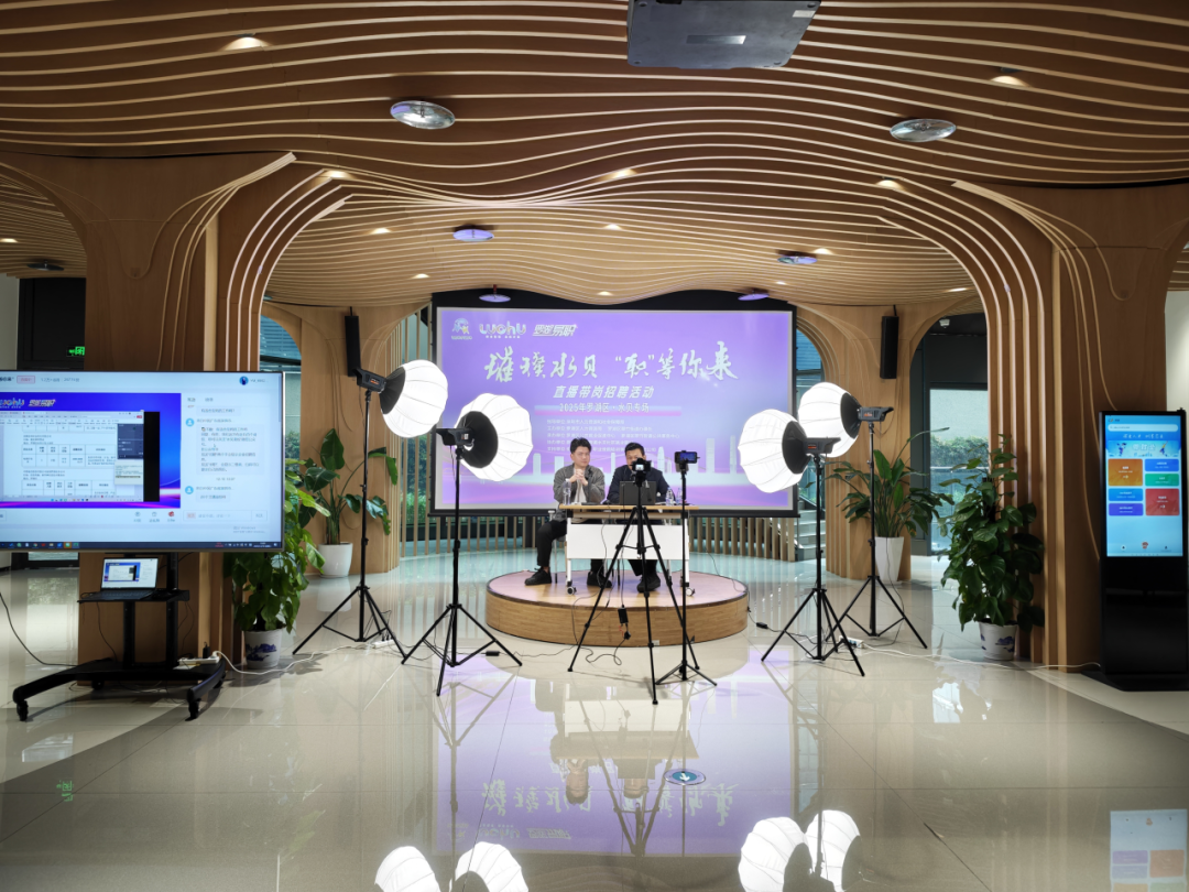 蝉联深圳十强！_南方+_南方plus