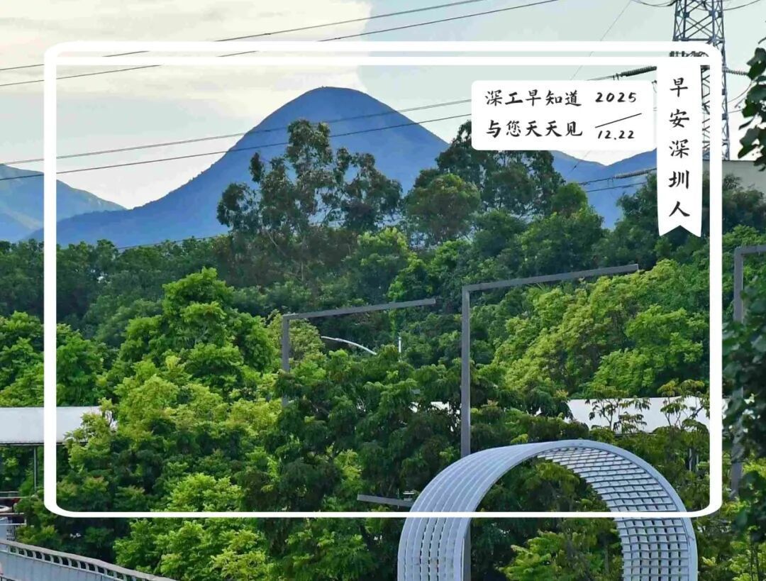 深圳最长环湖骑行道，即将正式开放！_南方+_南方plus