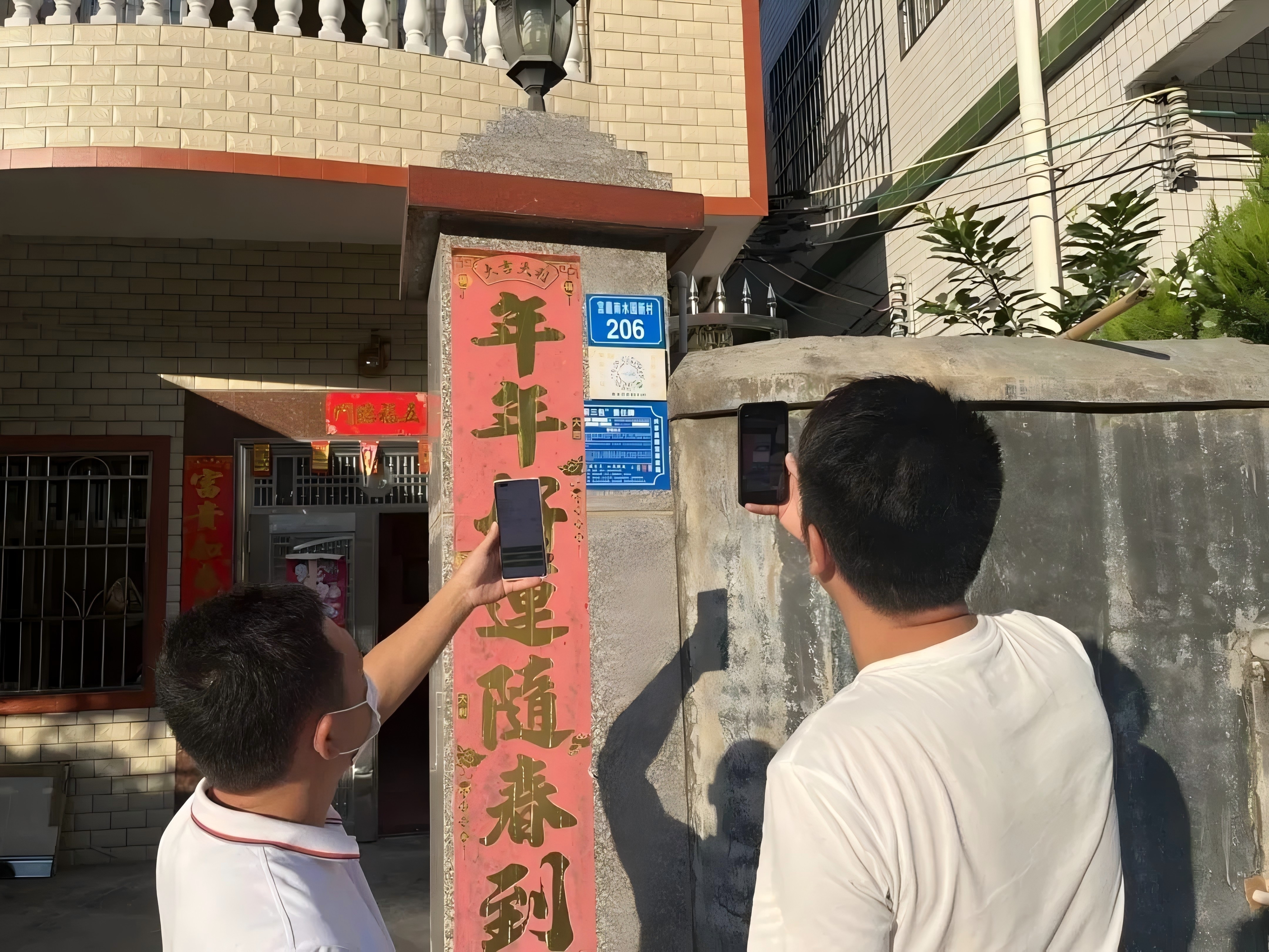 龙溪街道宫庭村：“百千万工程”绘就乡村振兴新图景_南方+_南方plus