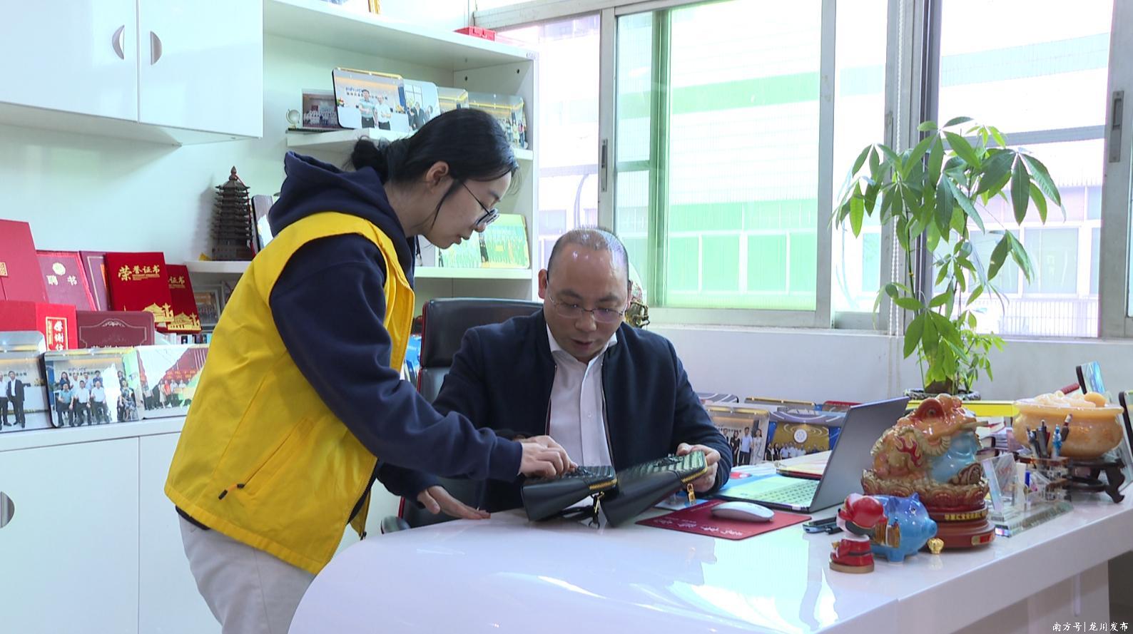 【政协委员风采（113）】刘爱添：穿梭深龙两地 心系桑梓发展_南方+_南方plus