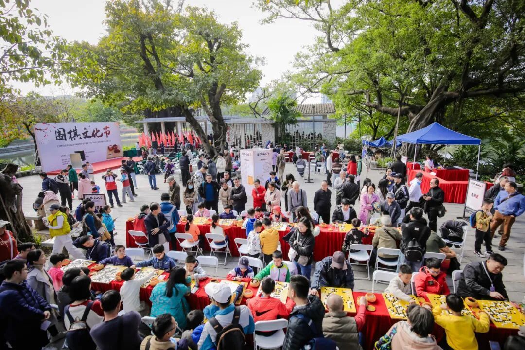 三天游玩不重样！2026年的第一场出游，推荐你来越秀_南方+_南方plus