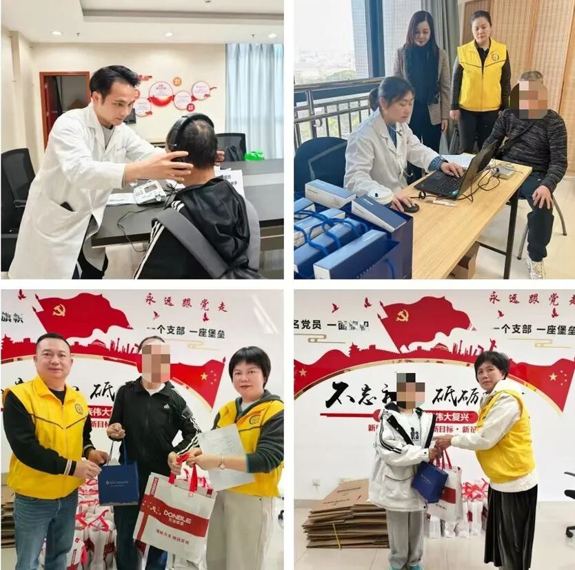 扶残服务 | 广东狮子会“一起听未来·汇爱工程”助听行动圆满举行 百名听障人士重获聆听希望_南方+_南方plus