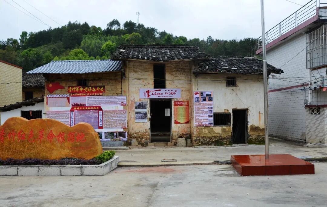 【清远红色革命遗址】朱氏宗祠——中共佛冈县委员会旧址_南方+_南方plus