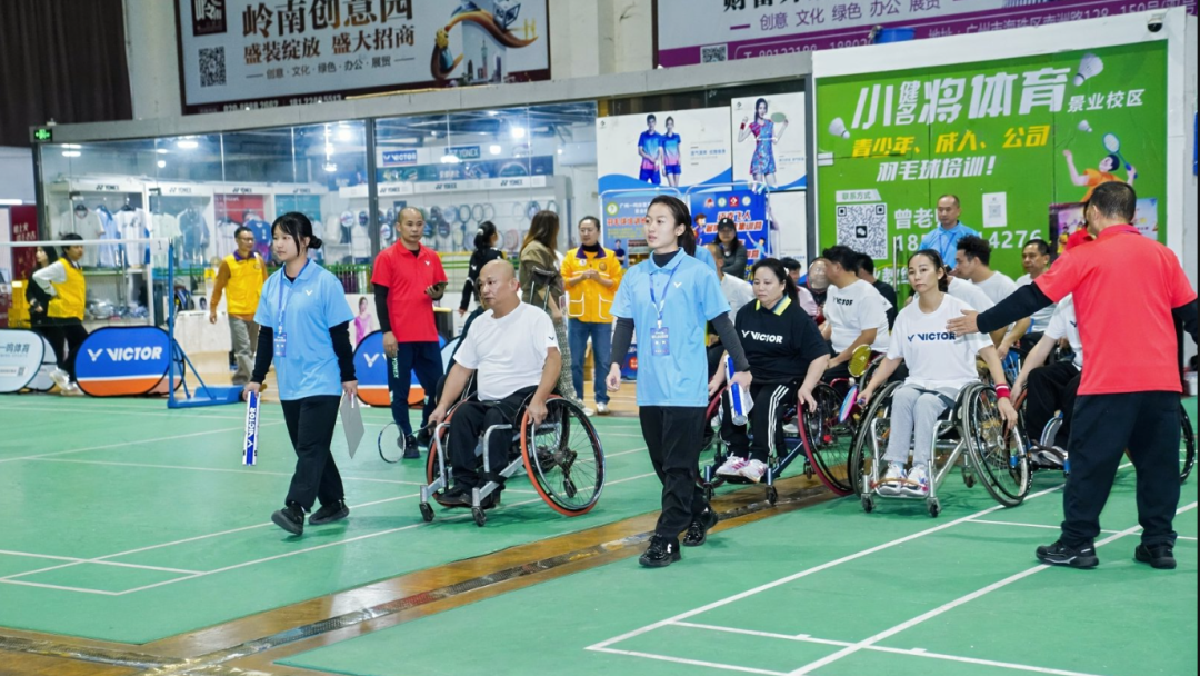 一场“残健共融”残疾人羽毛球交流赛在广州温馨落幕_南方+_南方plus