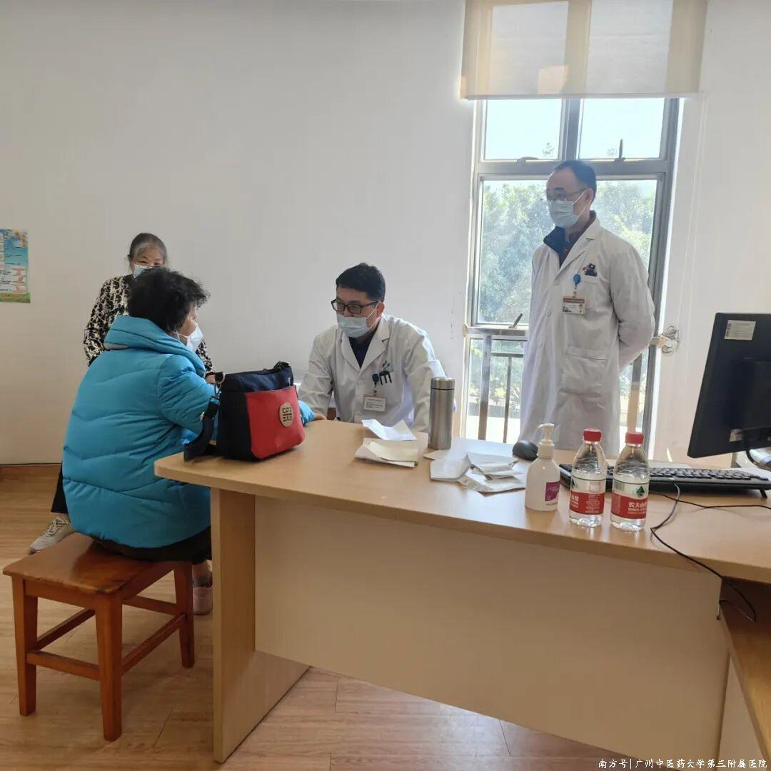 1月24日髋膝关节伤病义诊，已开放预约，专家团队现场会诊，助您行走无忧！_南方+_南方plus