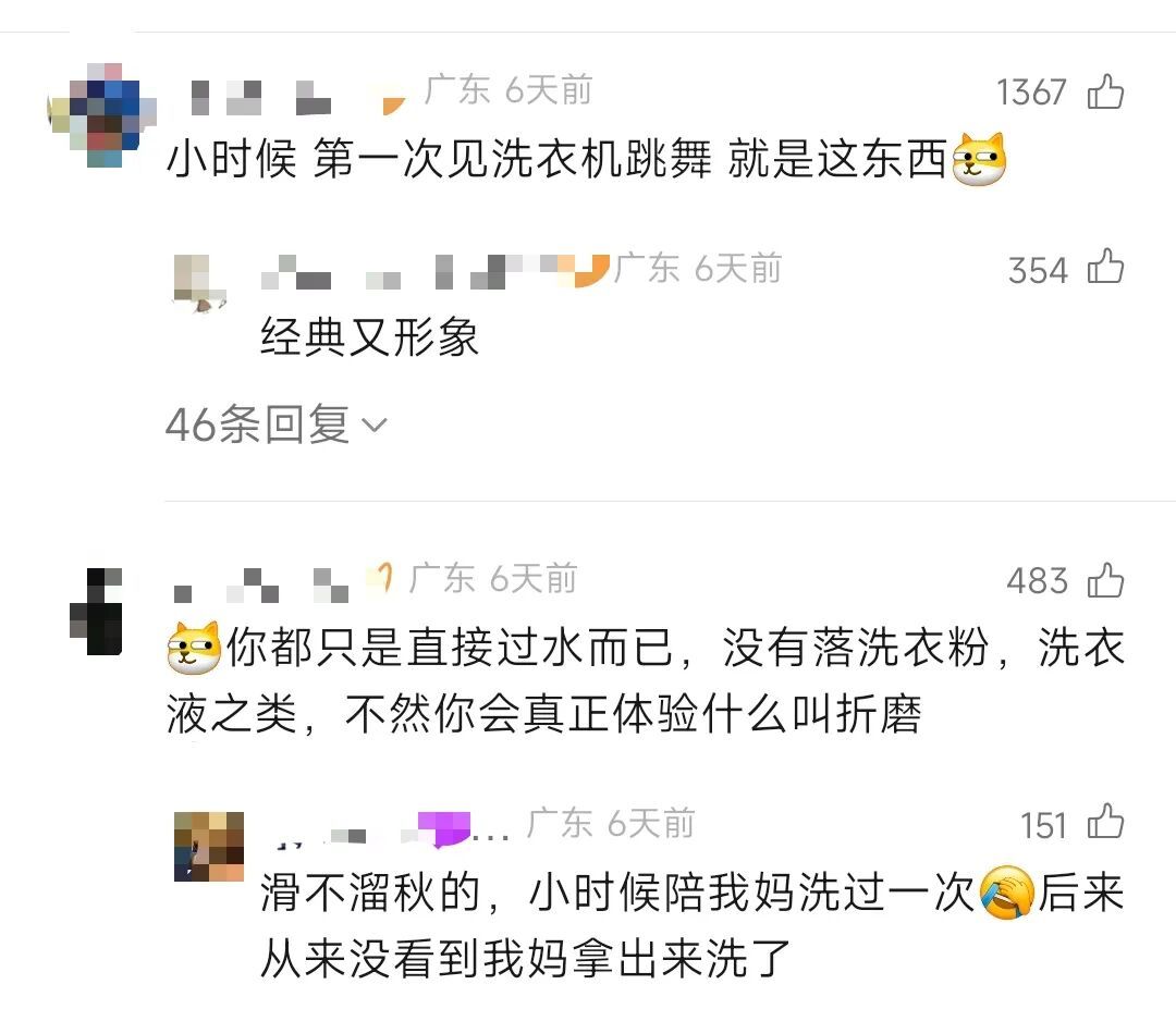 约满！已进入“爆单”模式，不少广东人急了_南方+_南方plus