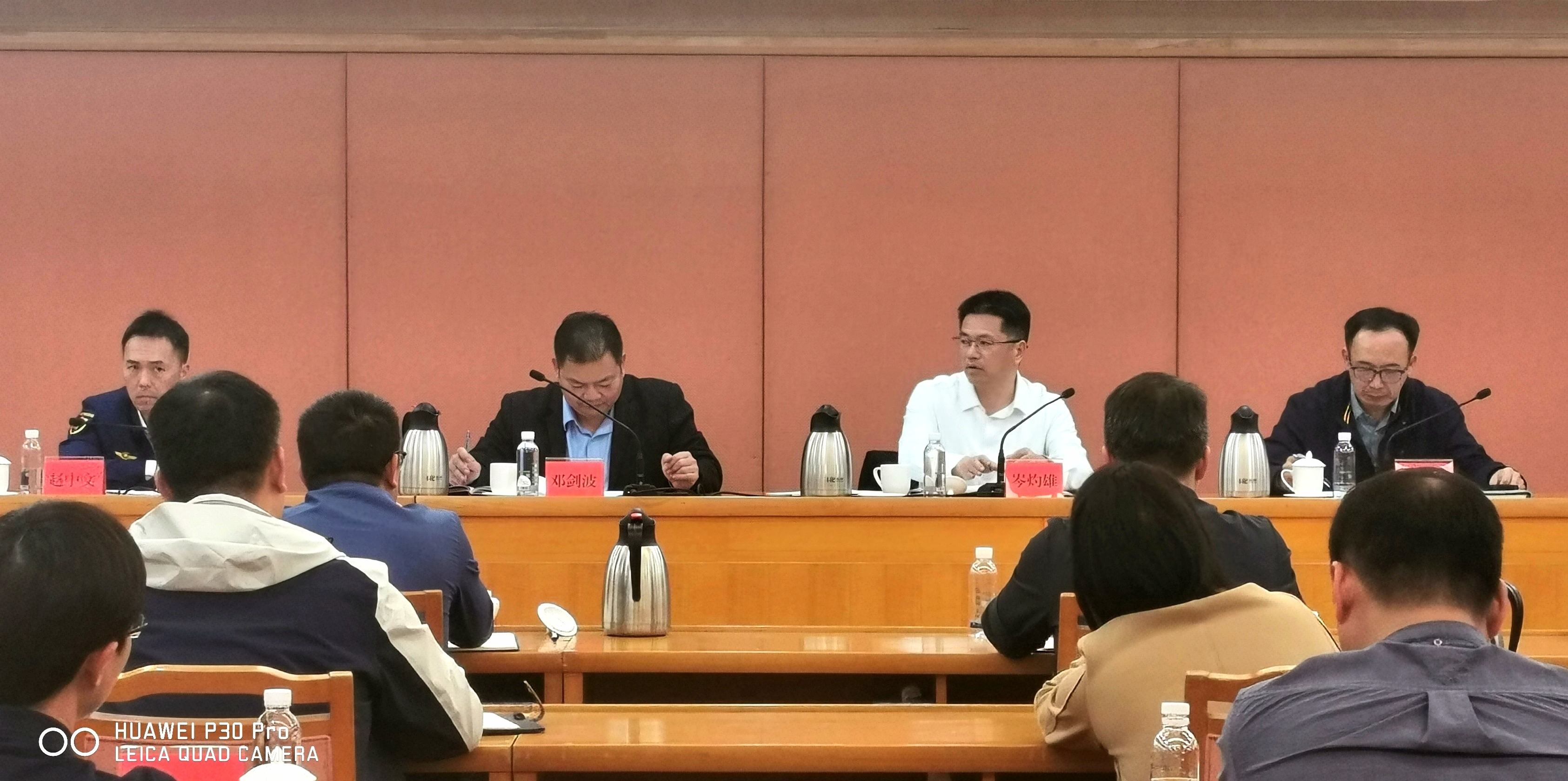 岁末年初 | 南海区组织召开2026年第一季度防范化解重特大生产安全事故暨消防安全工作会议_南方+_南方plus