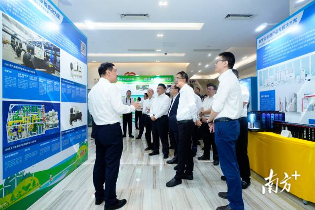 绿色转型成效明显，广东单位GDP能耗仅为全国平均水平的67%_南方+_南方plus