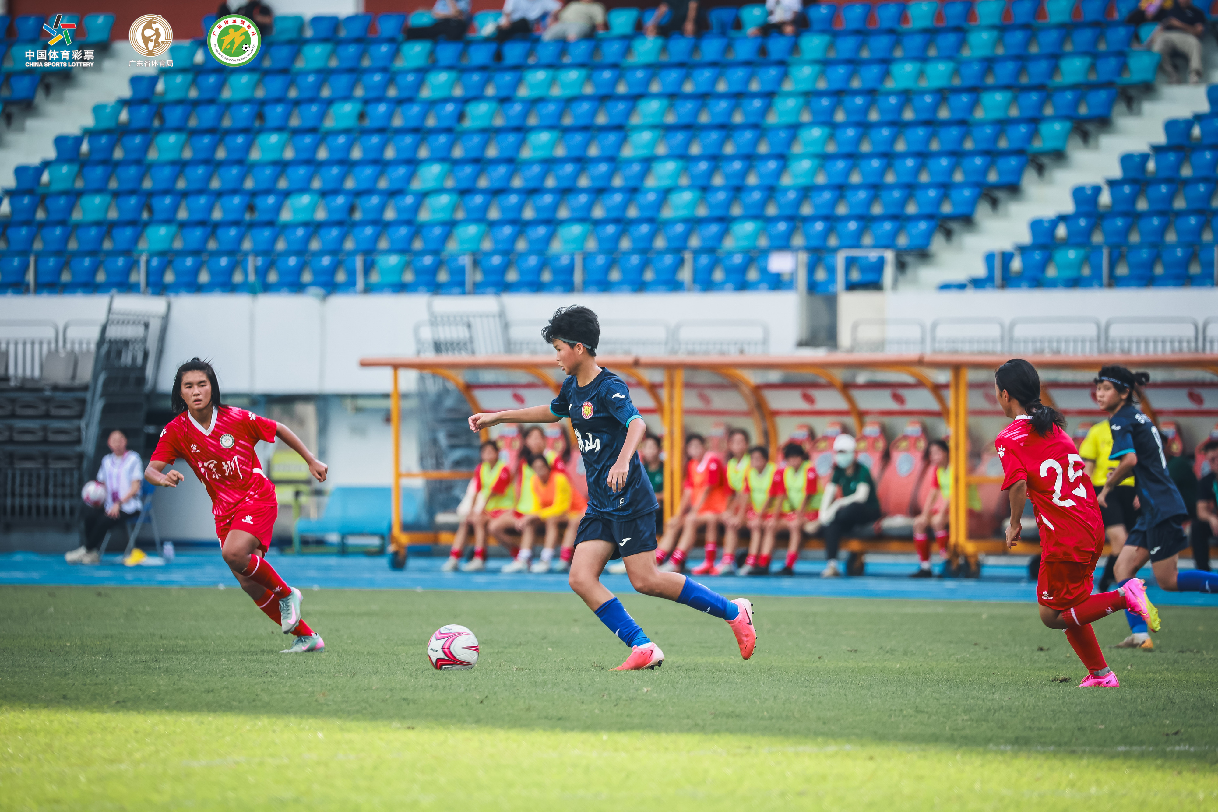 圆满承办省U16女足锦标赛，南海以“人文活力”迎全运_南方+_南方plus