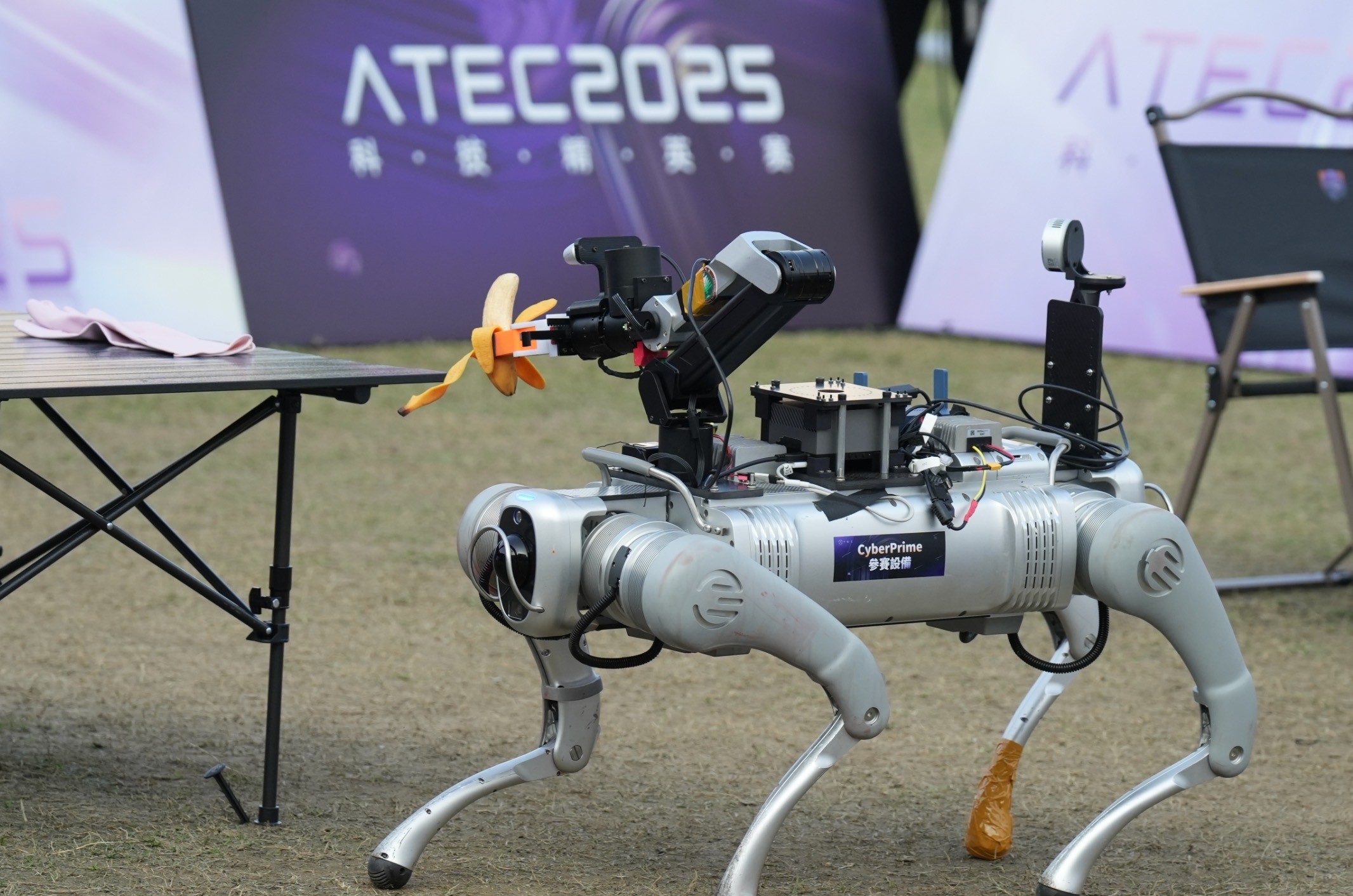 探索机器人“无遥操”极限，ATEC2025在香港收官_南方+_南方plus