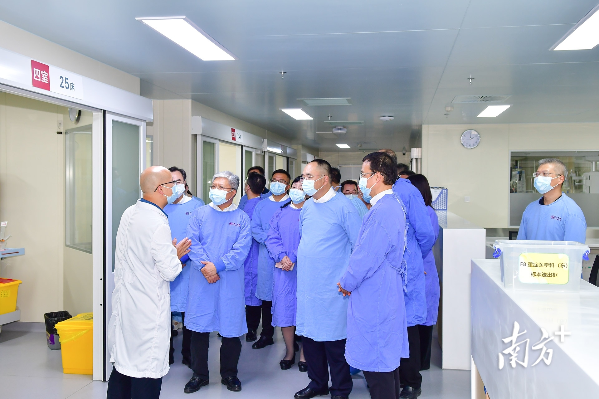 南方医院携手汕头共建粤东医疗高地，这一年结出怎样的成果？_南方+_南方plus