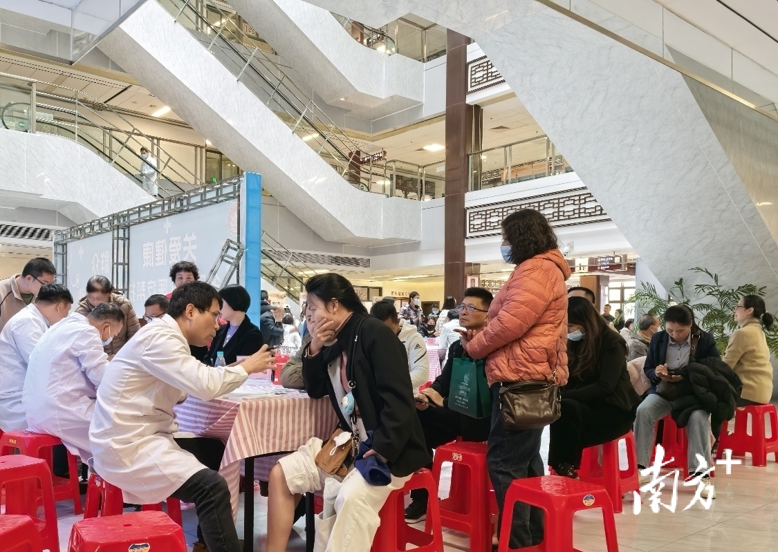 广湛同心送健康！惠民义诊来到吴川家门口_南方+_南方plus