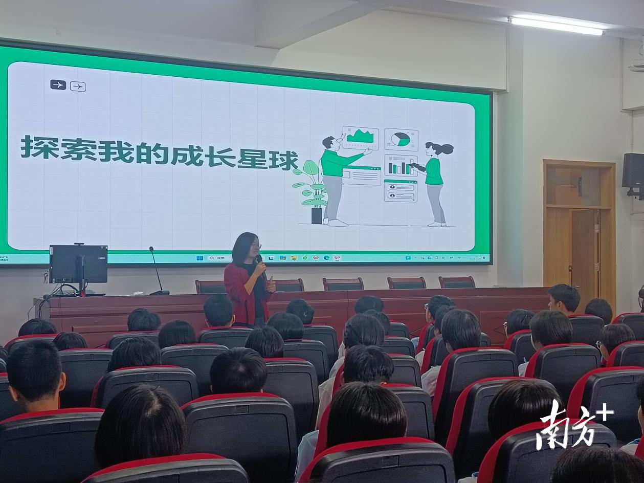 一场“心”的双向奔赴！海大心理健康教育服务走进雷州徐闻_南方+_南方plus