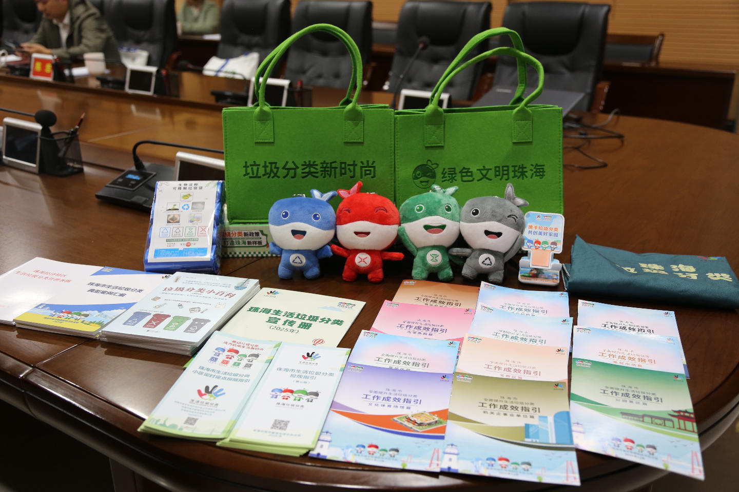 “不分类不收运”全市推广，珠海打造“净美”城市品牌_南方+_南方plus