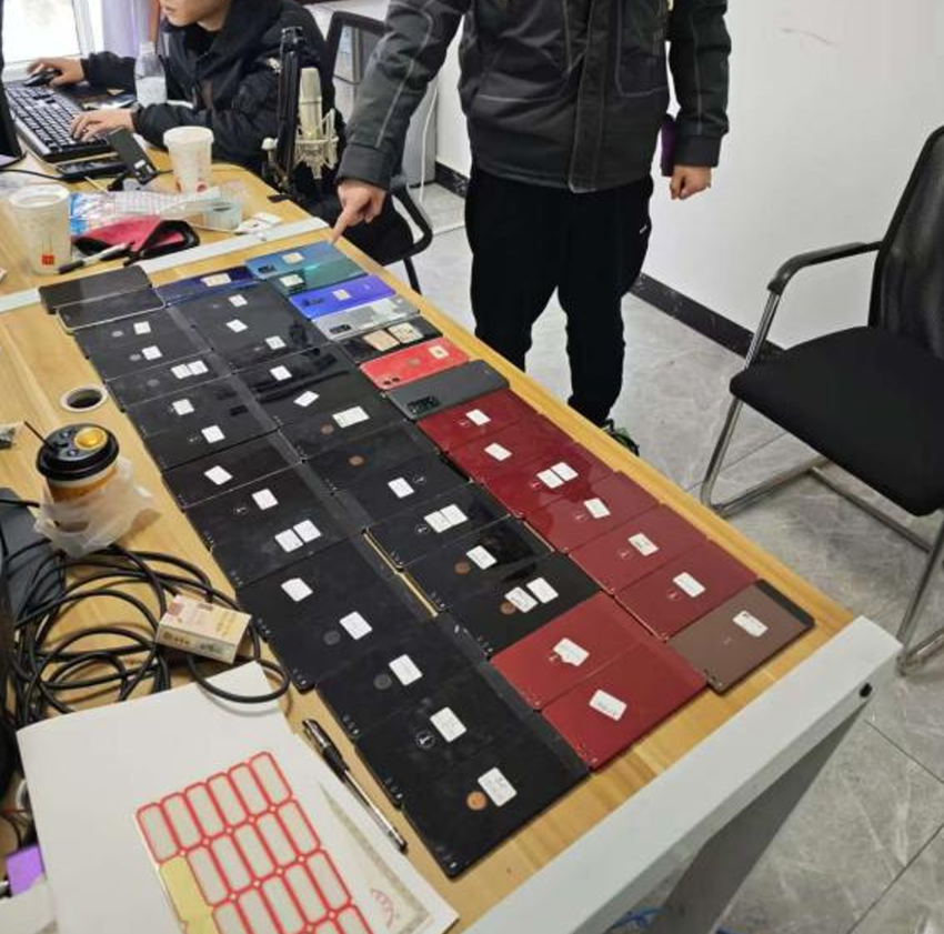 警方打击《征途》游戏私服黑灰产，全国抓获40名犯罪嫌疑人_南方+_南方plus