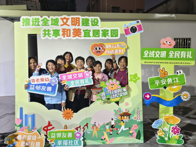 围炉夜话聚民心！东莞黄江“文明夜话”活动温暖开讲_南方+_南方plus