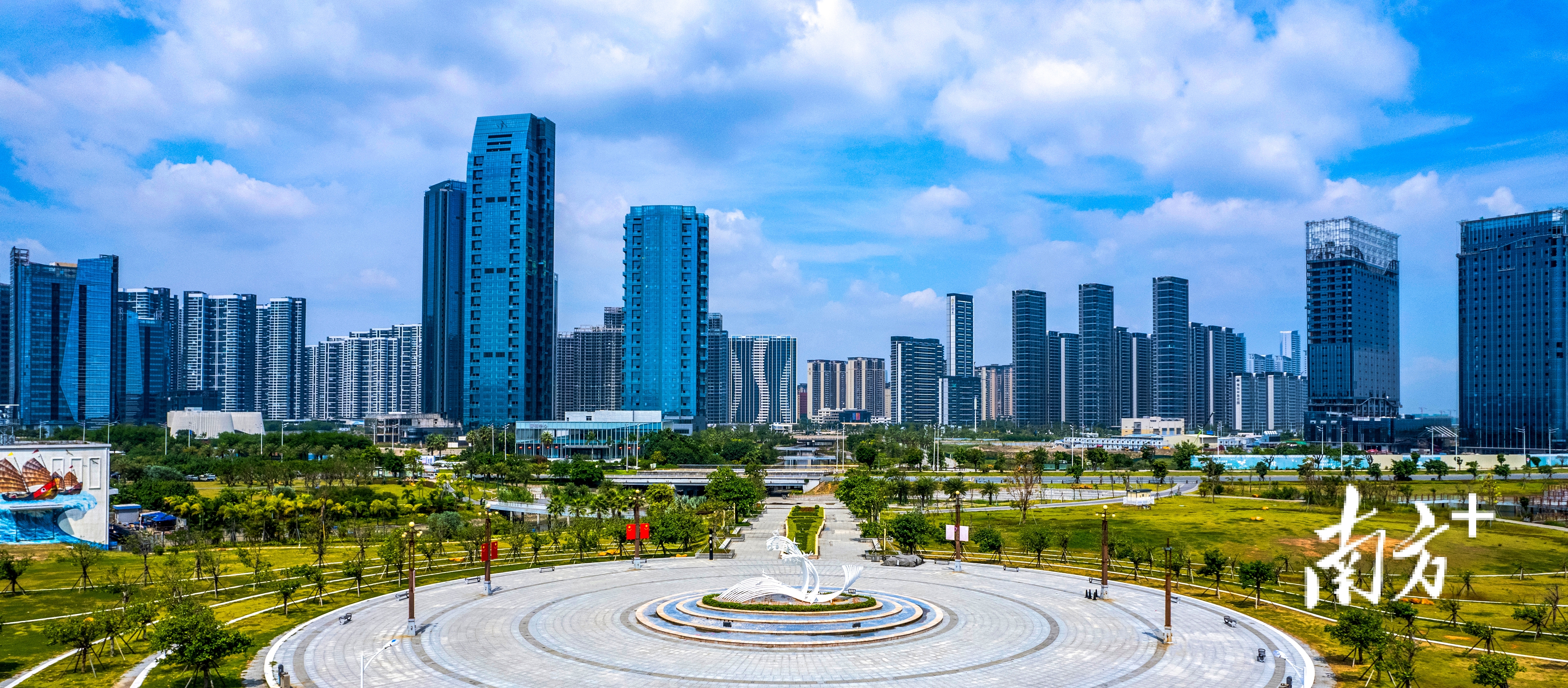 全国首个！汕头完成“Token出海”全链路闭环验证_南方+_南方plus